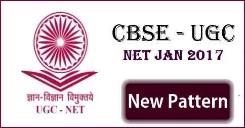 CBSE UGC NET 2017 Paper Pattern