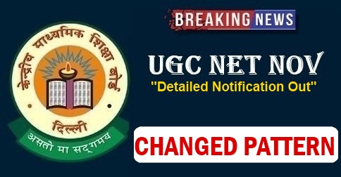 UGC NET July 2017 Paper Pattern