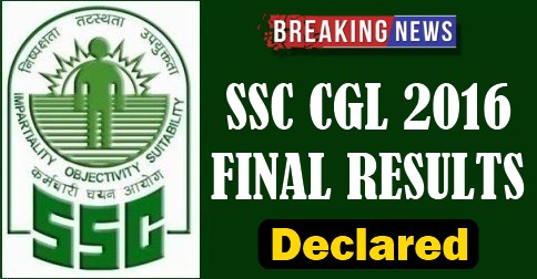 SSC CGL 2016 Final Results