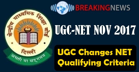 UGC Changes NET Qualifying Criteria
