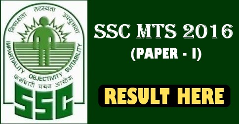 SSC MTS 2016 Paper 1 Result