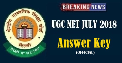 UGC NET July 2018 Answer Key