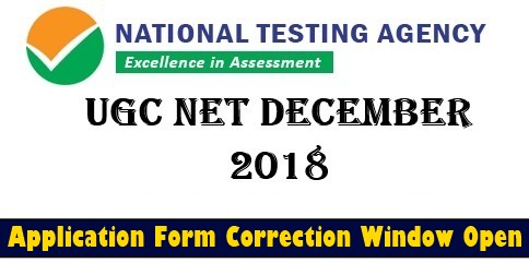 UGC NET Dec 2018 Correction Windows