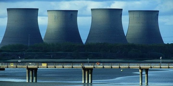 NPCIL Recruitment through GATE 2020