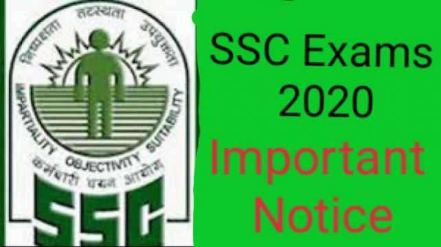 SSC Exam 2020 Important Notification