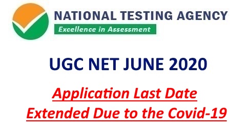 UGC NET June Application 2020